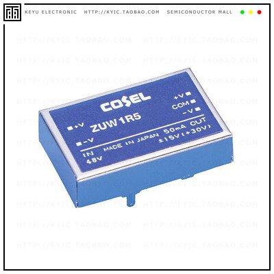 ZUW1R50512【DC DC CONVERTER +/-12V】
