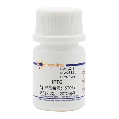 IPTG 碧云天生物  ST098