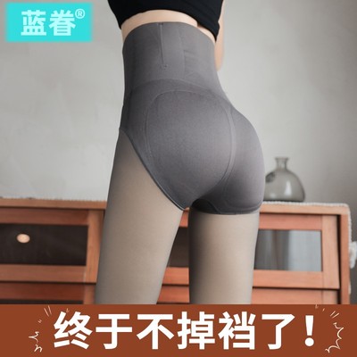 打底裤女秋冬外穿空姐灰一体透肤压力裤加厚光腿加绒神器瘦腿强压