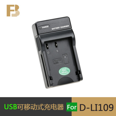RK30K50K500充电器宾得