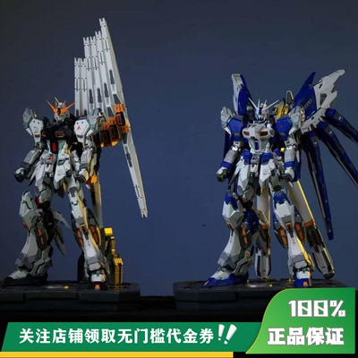 【现货】丈青GK MECHA ERA 黑牛 蓝牛 限量 雕像