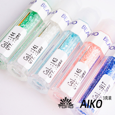 锡兰玉Aiko大孔小珠古董散珠