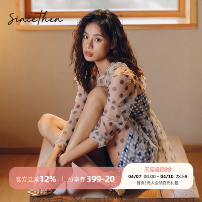 波点连衣裙套装明星同款