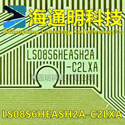 LS08S6HEASH2A-C2LXA全新卷料