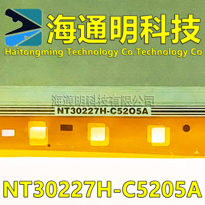 NT30227H-C5205A原型号 全新液晶TAB模块COF驱动 现货可拍