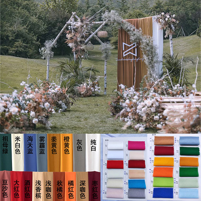 婚庆纱幔条纶雪纺布料婚礼堂舞台吊顶装饰布幔酒店顶部云顶布置