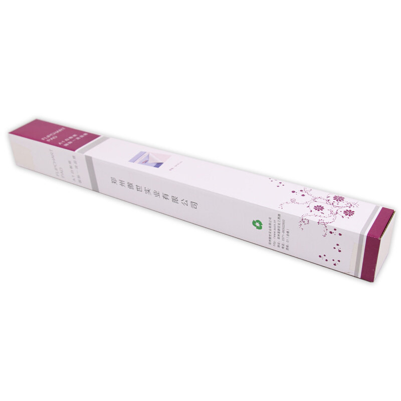 新品VIZ-PRO A1 25张白板纸 80g铜版纸 公司Q家用培训教学白板纸5