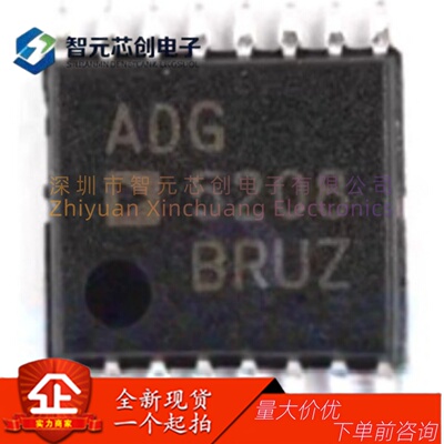 ADG5208FBRUZ-RL781复用器