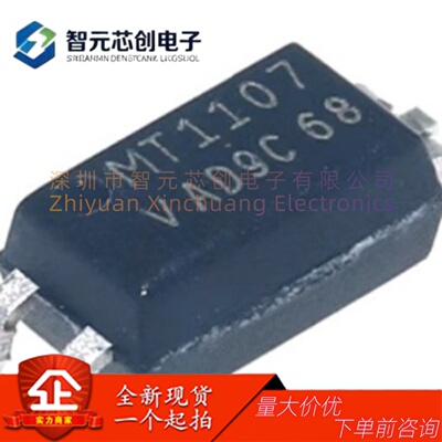 TCMT1107 DC输入晶体管输出光耦 VISHAY/威世 封装SOP-4