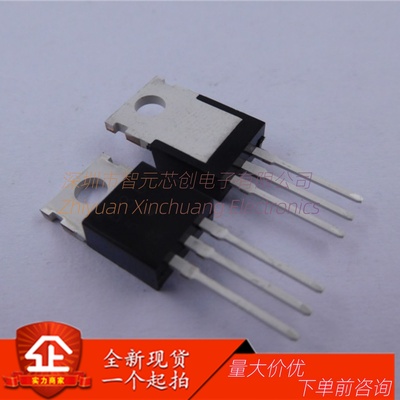 2SB861现货TO-220全新三极管