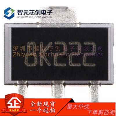 L78L12ABUTR线性稳压器芯片