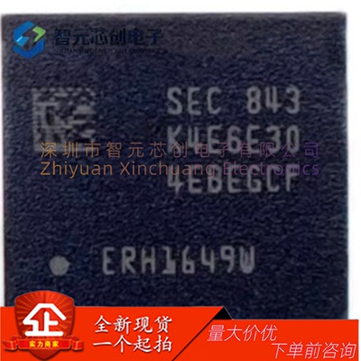 K4E6E304EB-EGCFLPDDR3内存芯片