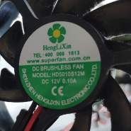 HengLiXin HD5010S12M DC 12V 0.10A 50x50x10mm小型散热风扇