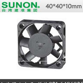 散热风扇SUNON风机40*40*10mm EF40101BX-1000C-A99建准12V风扇量