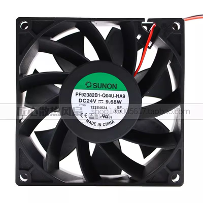 SUNON建准 PF92382B1-Q04U-HA9 DC 24V 9.68W服务器 全新散热风扇