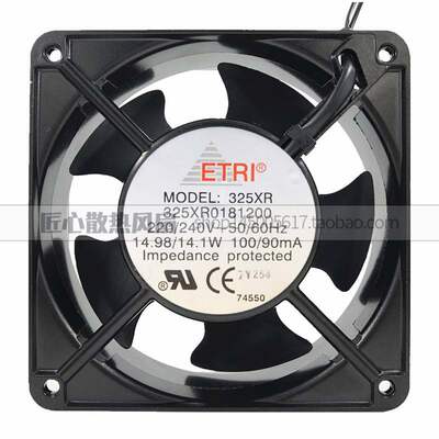 ETRI 325XR 325XR0181200 220V 12cm 12038 散热风机