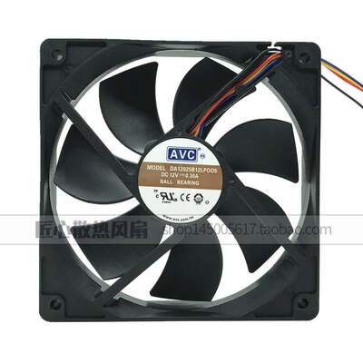 原装AVC 12V 0.30A 12CM 12025 PWM 超静音机箱风扇DA12025B12L