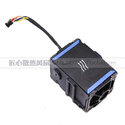 HP DL160 G8 风扇 732660-001 663120-001 703677-002 GFM0412SS