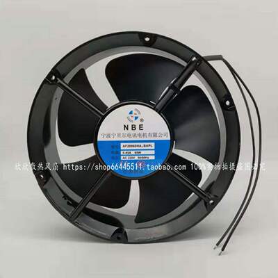 全新现货 AF20060HA2BAPL 22060 AC220V 0.45A 机箱散热风扇