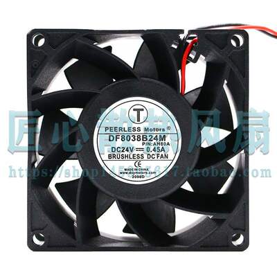 T PEERLESS MOTORS DF8038B24M DC 24V 0.45A 80x80x38mm散热风扇