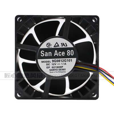SanAce 80 8038 8厘米cm 12v 1.1A 大风量滚珠风扇80*80*38MM
