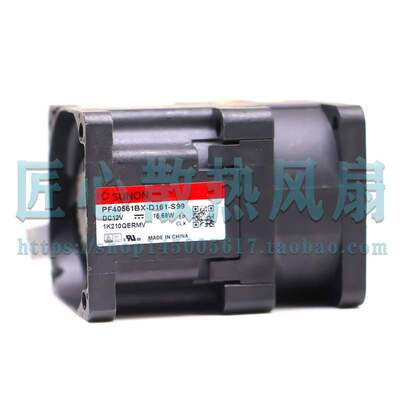 建准SUNON PF40561BX-D161-S99 12V 16.68W 暴力高转服务器风扇