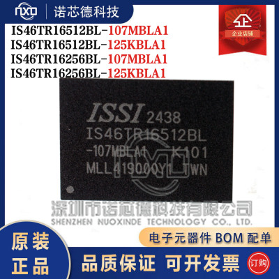 IS46TR16512BL-107-1251625BL