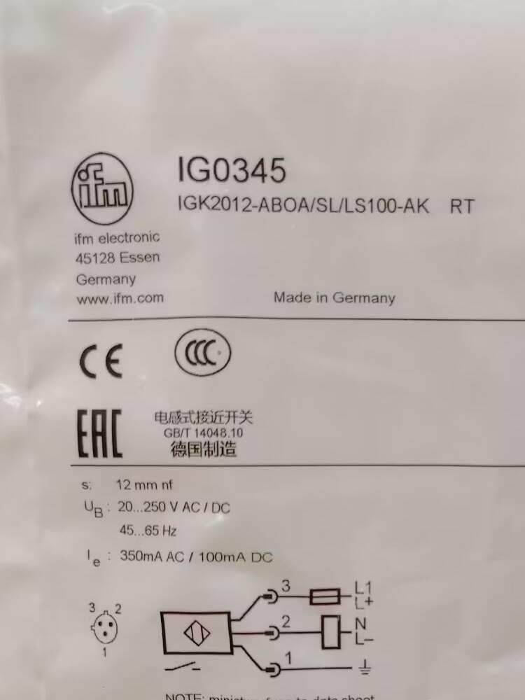 IFM IG0011 IG0345XKE IG0易3现0 IG510A全新原装正品福5门货_虎窝淘