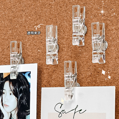 100个透明图钉夹子工字钉