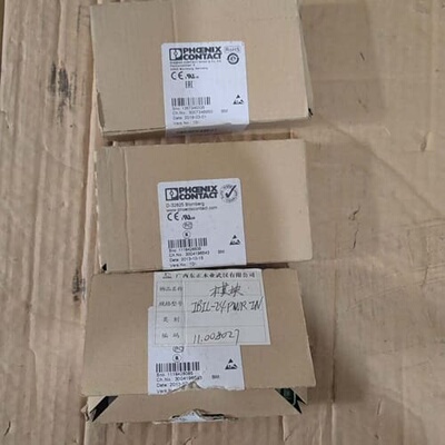 议价全新带装菲尼克斯模块，IBIL24PWRIN-PAC,实物