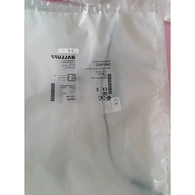 议价售前詢价议价巴鲁夫 BMF0042