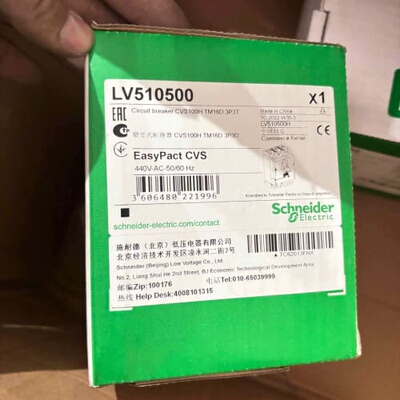 议价 510500 CVS100H 3P16A 塑壳断路器