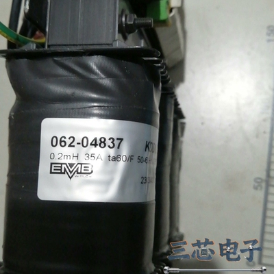 询价·EMB德国三相电感062-04837，0.2mH  35A议价-