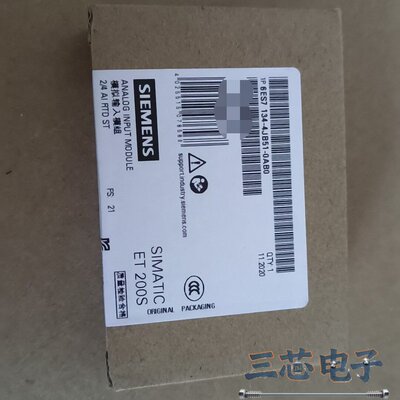 询价~6ES7134-4jB51-0AB0