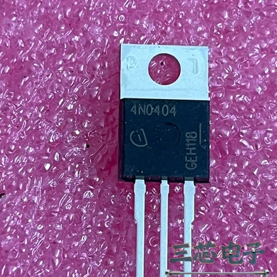 询价·4N0404 场效应管  全新 原装正品  工程余料  实物议价-