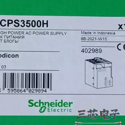 询价-BMXCPS4022H BMXDDI1602H BMXD议价-