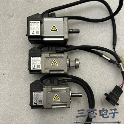 询价-松下伺服电机MSMD5AZP1S， MSMD5AZG1U，议价-