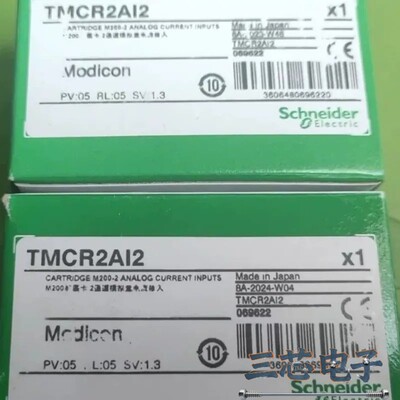 询价-TMCR2AI2，施耐德模块全新原装正品，有需要联系议价-
