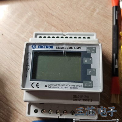 询价·东鸿EASTRON SDM630MCT-MV三相智能电表 ，议价-