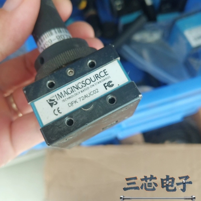 询价·拆机IMAGINGSOURCE映美DMK 72AUC02 5议价-