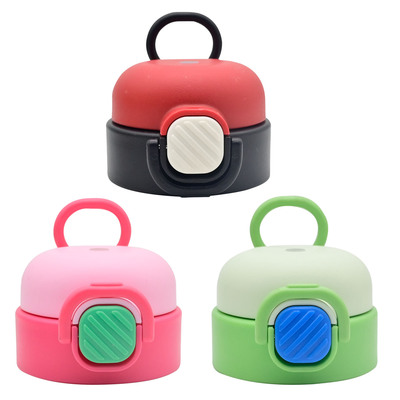 适合迪士尼儿童保温杯吸管杯盖ZH15112食品级配件先生盖子