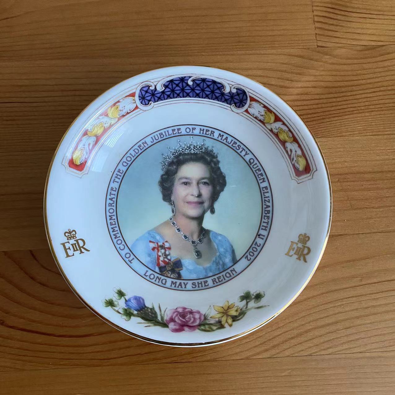AYNSLEY 安兹丽 2002年伊丽莎白女王加冕50周年金禧纪念碟收藏盘