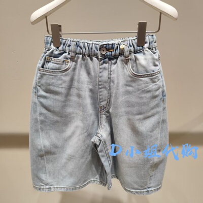 小江南童装1Q3E12500