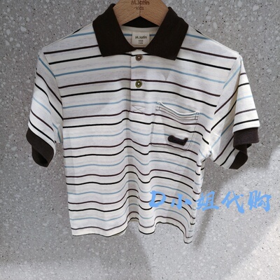 Mlatin马拉丁116325902T