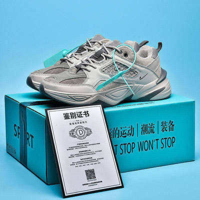 M2K烟灰老爹鞋男鞋M4雪天厚底增高小白鞋跑步鞋情侣款运动鞋莆田