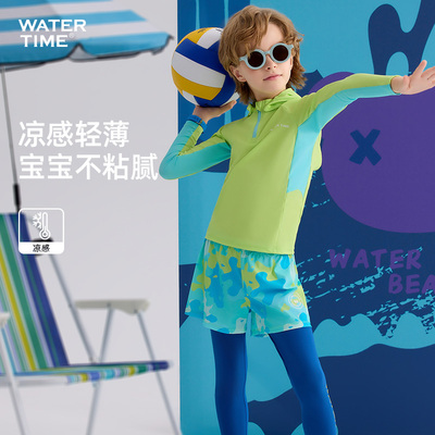 WaterTime儿童保暖防寒长袖泳衣