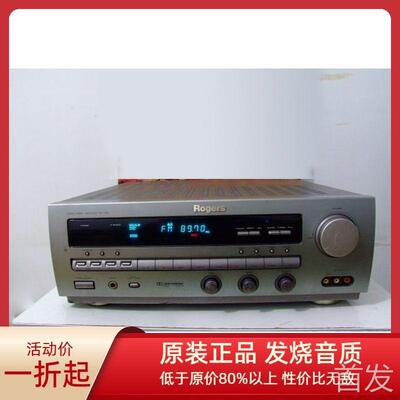 英国品牌发烧乐爵士Rogers AV-8000 5.1声道家用功放机日本HiFi..
