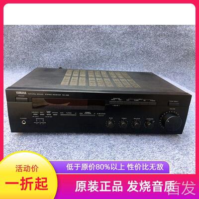 品牌 HIFI进口Yamaha/雅马哈 RX-485纯音乐2声道HIFI音响功放220V