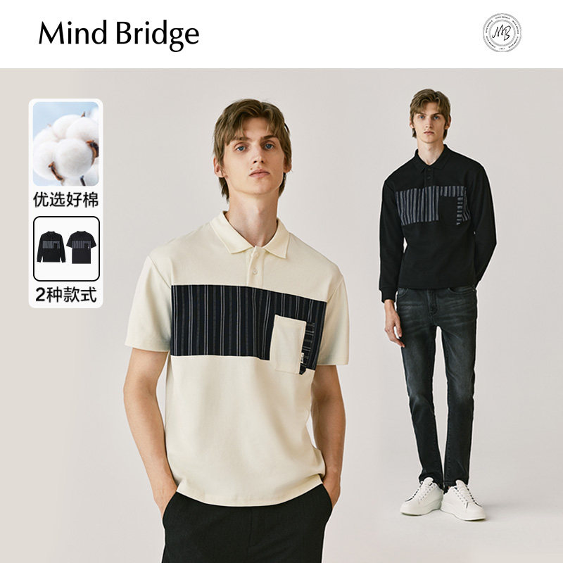 MB MindBridge百家好夏季休闲Polo衫男薄款翻领短袖条纹拼接上衣