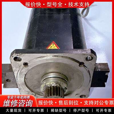 可维修SELIN SISTEMI 5AL-0600-15/RS-B议价